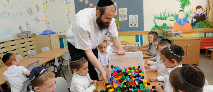 Cultiver notre relation avec les enfants, par le rabbi de Kalov - קונטרס