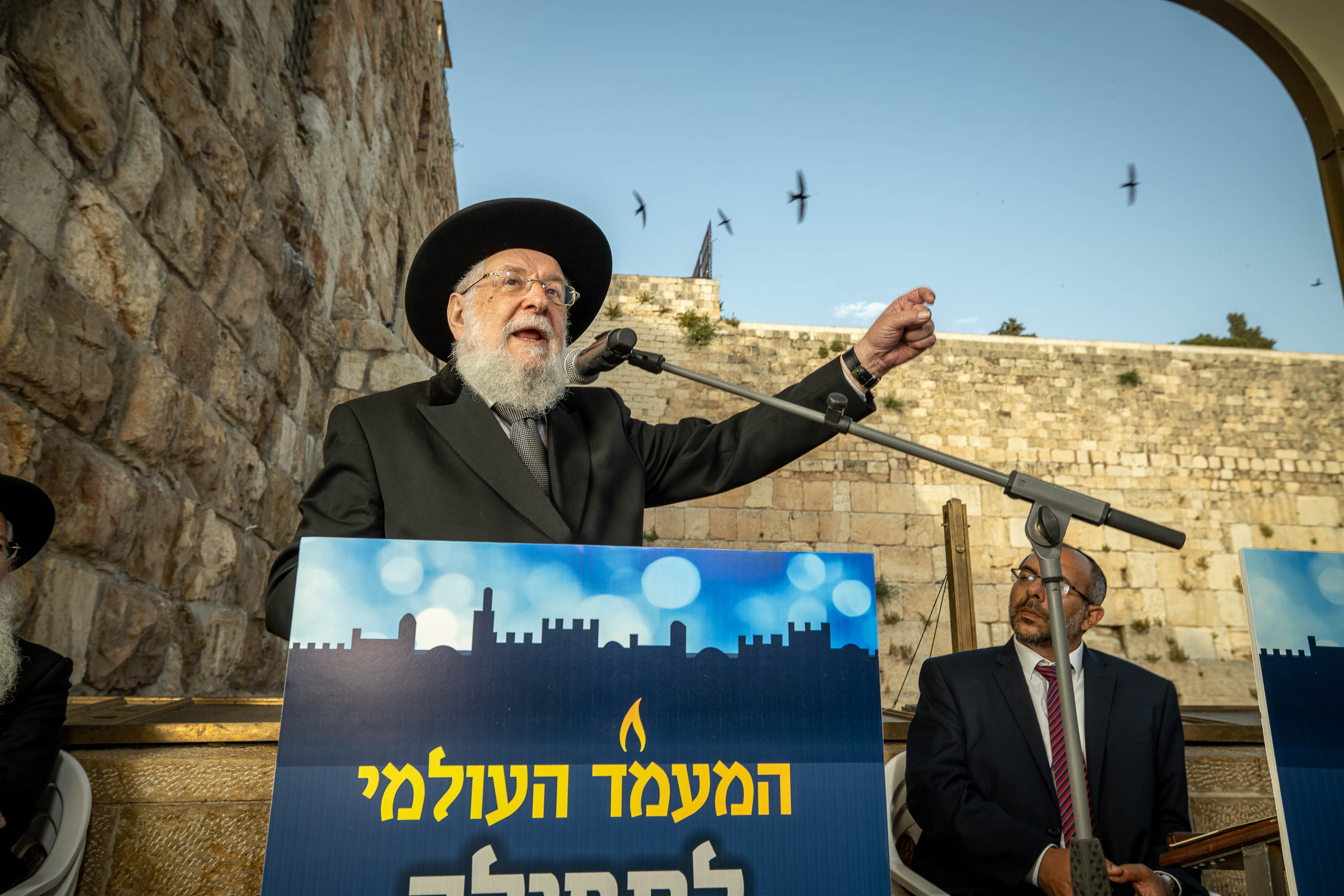 75 ans après la libération : des rabbanim du monde entier se réunissent ...