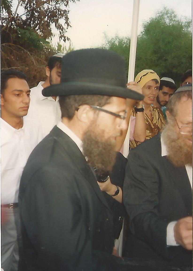 Rav Henkin - קונטרס