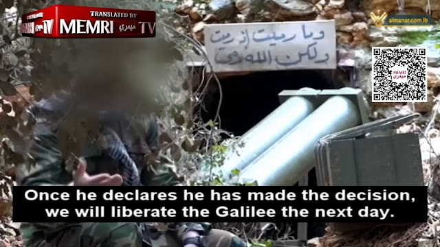 Montée en impuissance du Hezbollah qui menace et encaisse - קונטרס