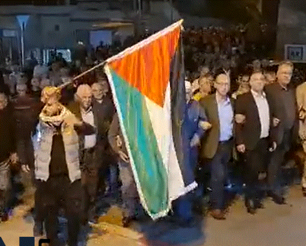 Brandir un drapeau palestinien - en prison ! - קונטרס
