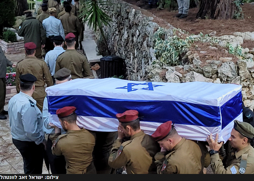 Quatre victimes de plus du pogrom de Gaza finalement enterrées - קונטרס