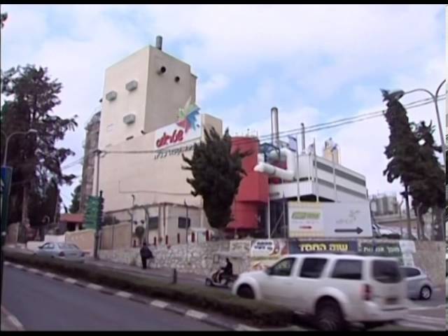 La mythique usine « Nescafé » de Safed va devenir un projet de luxe ...